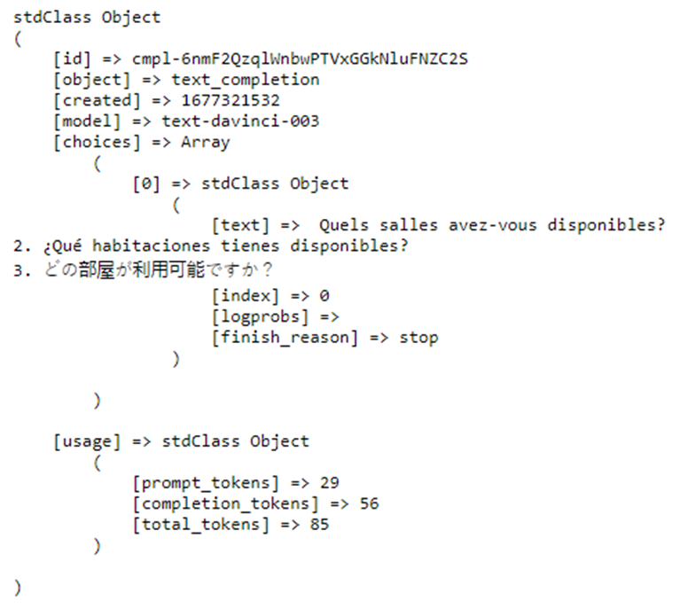 Openai Api Integration Of Chatgpt Api In Php Php Programming Blog